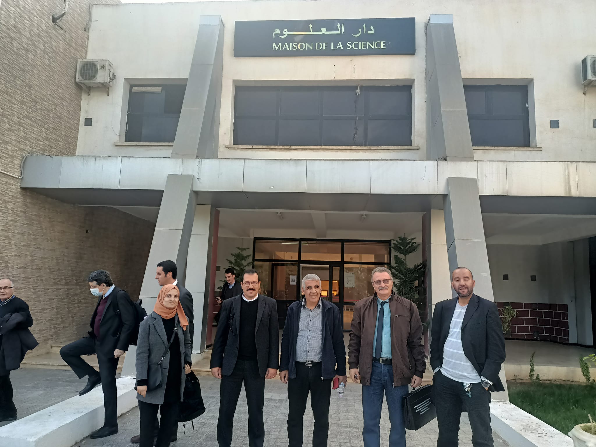 Commission pour la promotion de la visibilité et le classement des ...